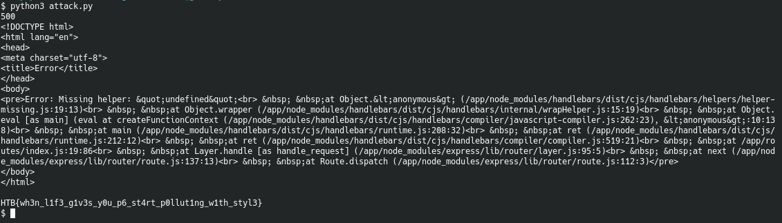HTB CTF Write-up: Gunship